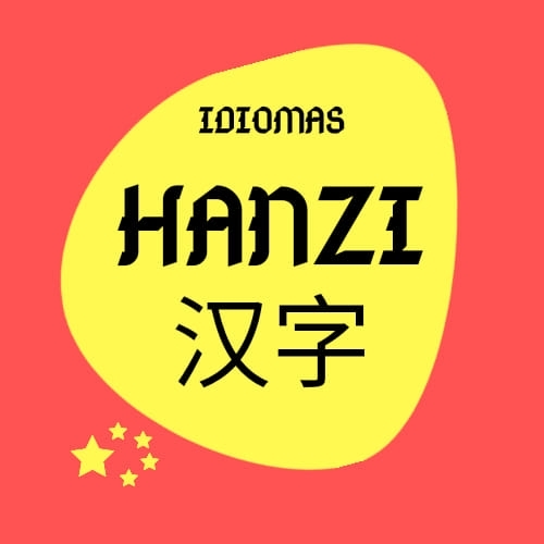 hanzi.jpg - Ana paulina